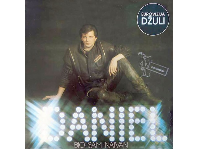 Daniel (8) - Bio Sam Naivan