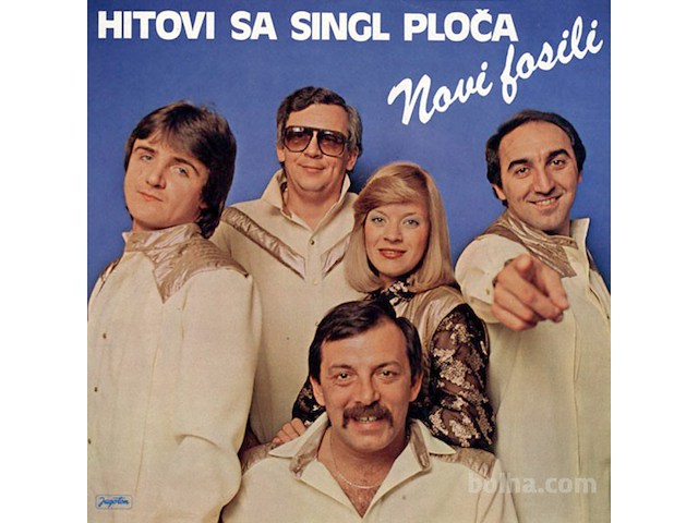 Novi Fosili - Hitovi Sa Singl Ploča