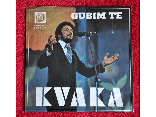 Bora Spužić Kvaka - Gubim Te