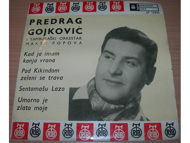 Cune Gojković, Tamburaški Orkestar Makse Popova - Kad Ja Imam Konja Vrana