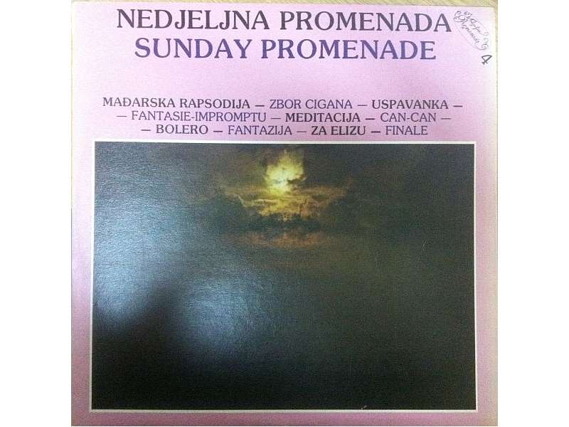 Various - Nedjeljna Promenada 4