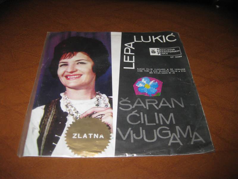 Lepa Lukić - Šaran Ćilim Vijugama