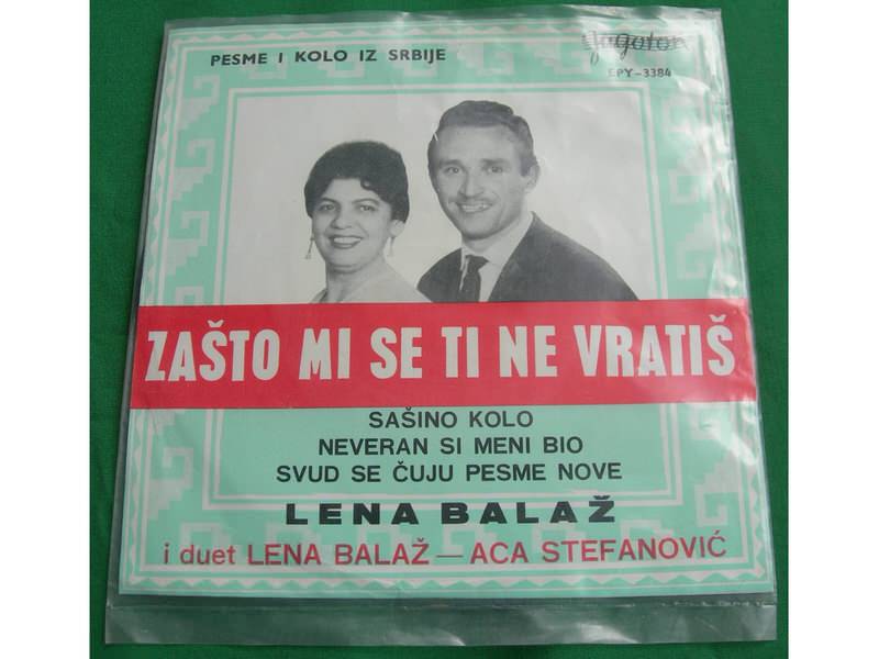 Lena Balaž - Zašto mi se ti ne vratiš