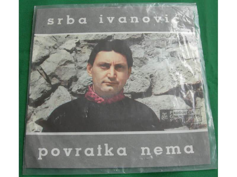 Srba Ivanović - Povratka nema