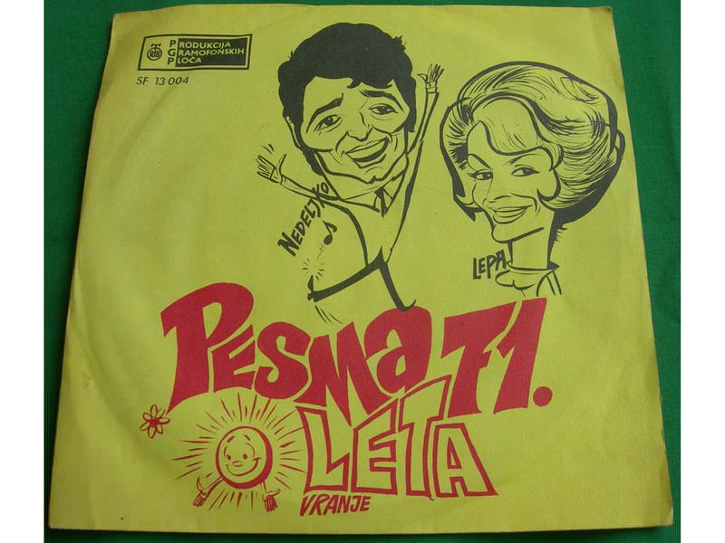 Lepa Lukić, Nedeljko Bilkić - Pesma Leta 71