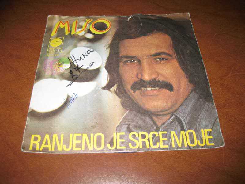 Mišo Kovač - Ranjeno Je Srce Moje / Tri Poljupca Za Nju