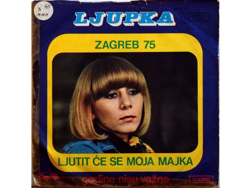 Ljupka Dimitrovska - Ljutit Će Se Moja Majka / Godine Nisu Važne