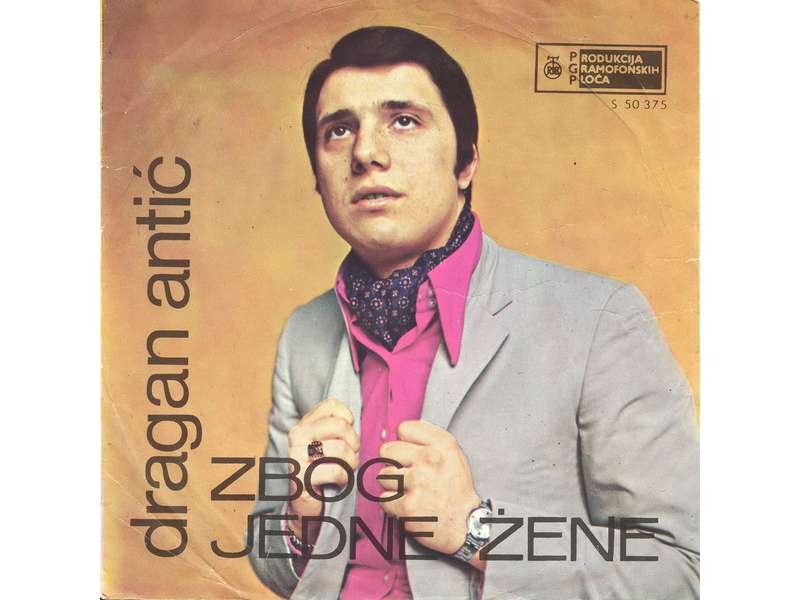 Dragan Antić - Zbog Jedne Žene