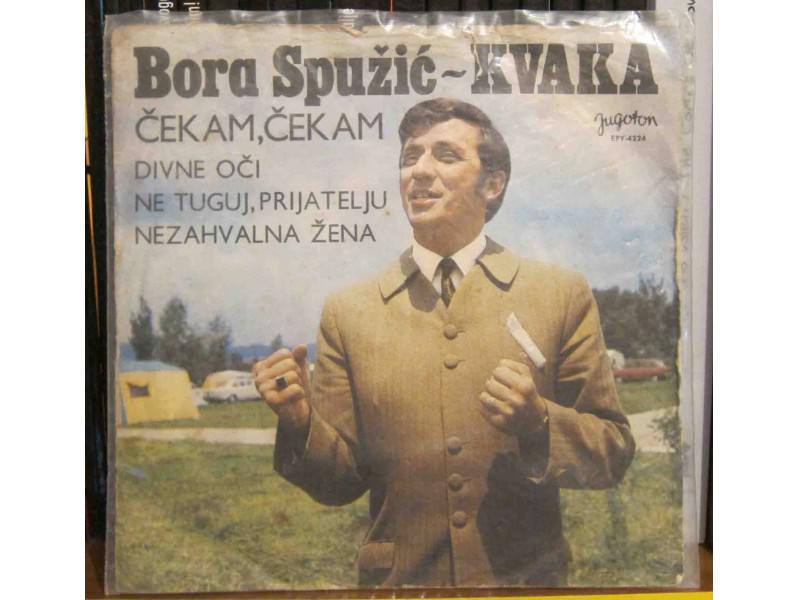 Bora Spužić Kvaka - Čekam, Čekam