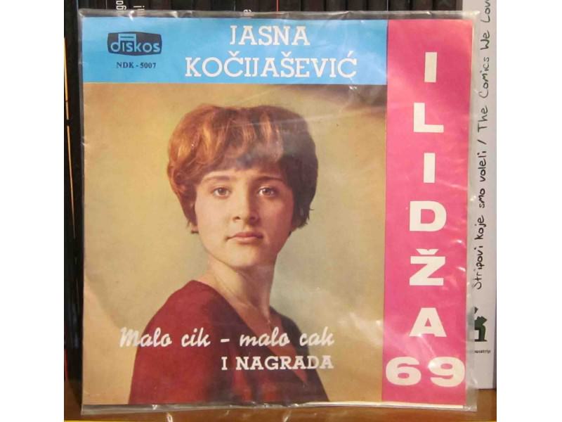 Jasna Kočijašević - Malo Cik - Malo Cak