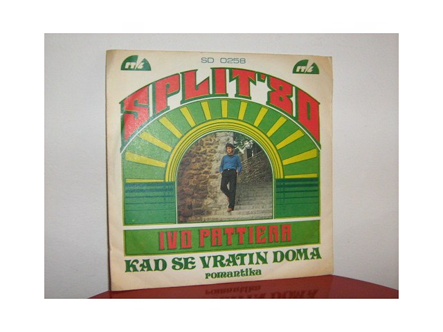 Ivo Pattiera - Kad se vratin doma