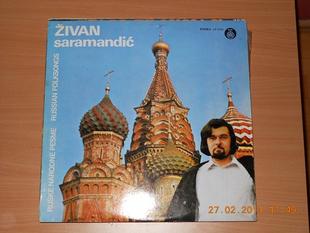 Živan Saramandić - Ruske pesme