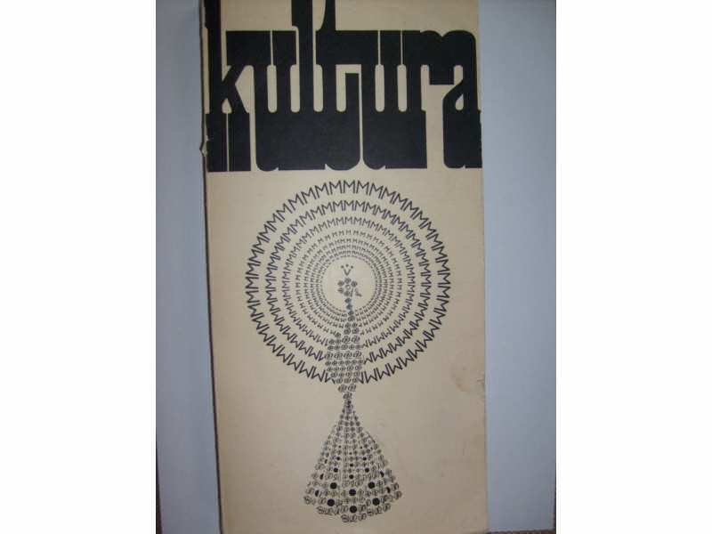 KULTURA 13 - 14, 1971.