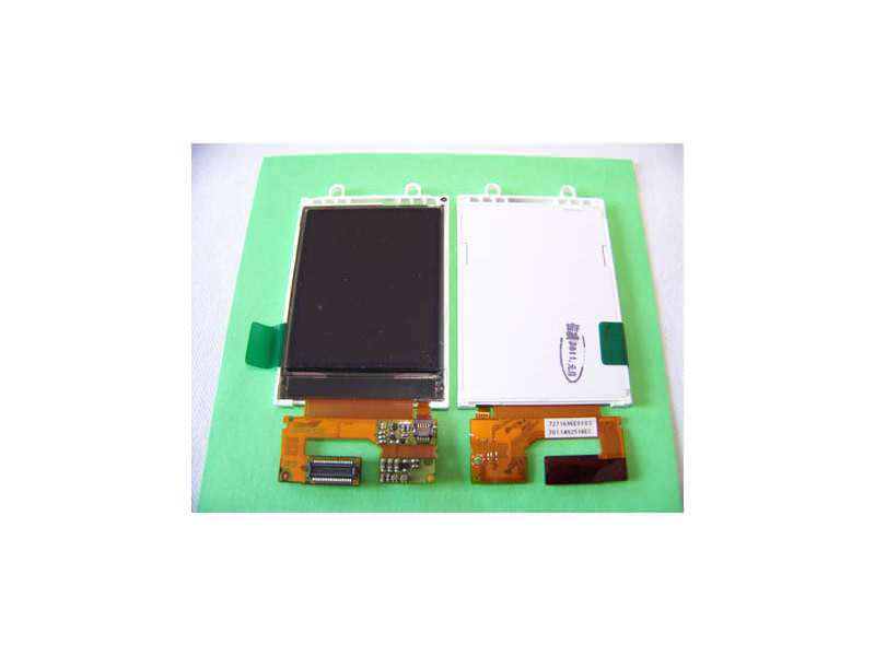Displej/Ekran/LCD Motorola  Z3 AA klasa