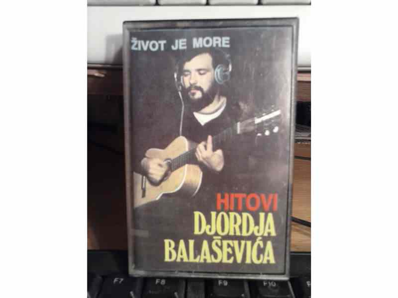 Đorđe Balašević - Hitovi Đorđa Balaševića