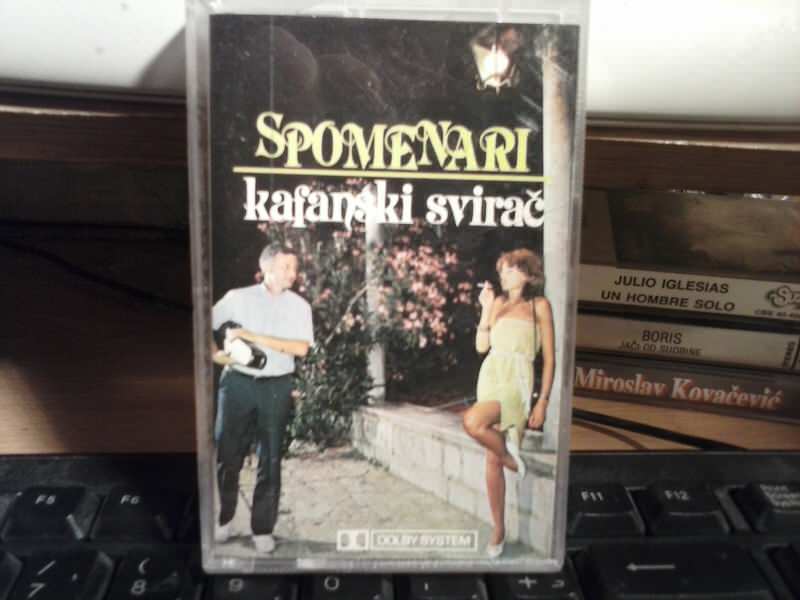 Spomenari - Kafanski Svirač