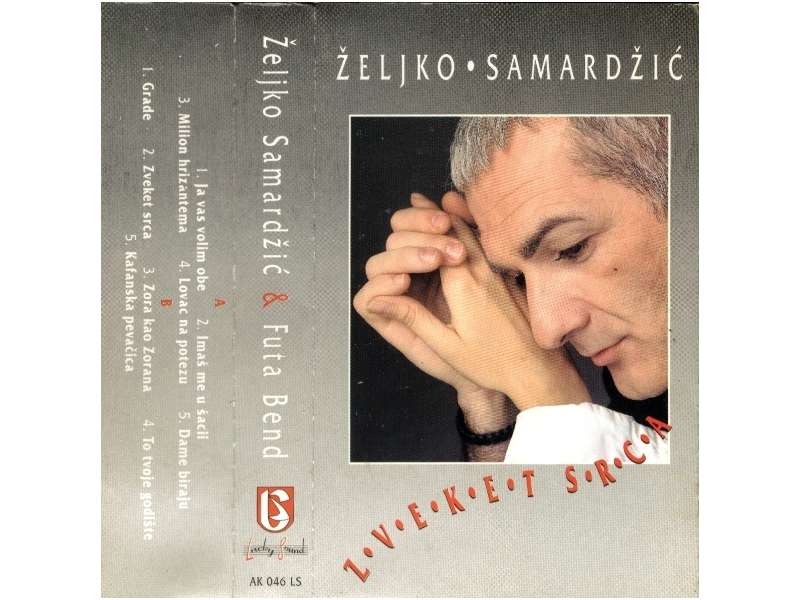 Željko Samardžić, Futa Band - Zveket Srca