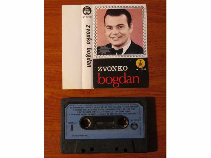 Zvonko Bogdan - Ej, Salaši, Na Severu Bačke