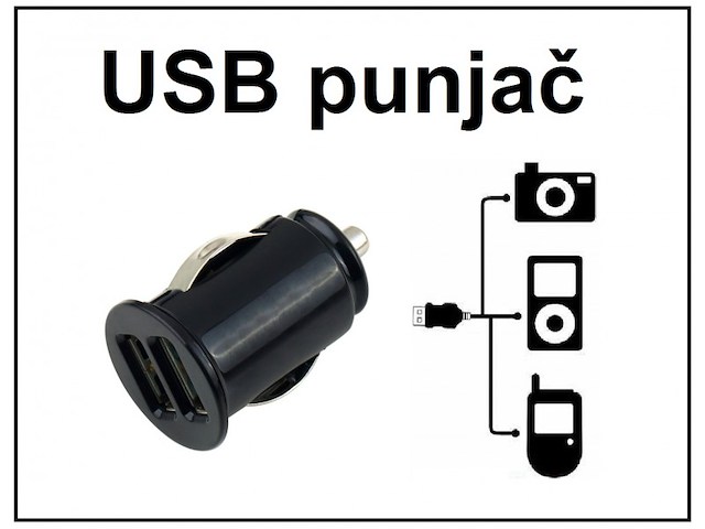USB auto punjac, DUPLI, 2A, 12-24V - 1 komad