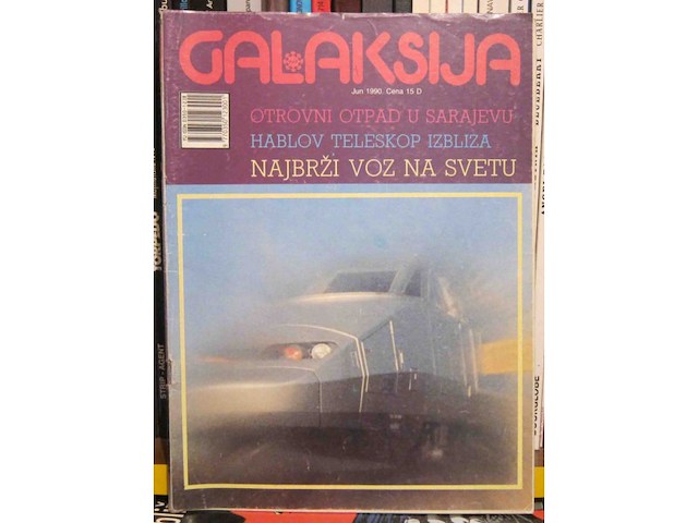 Galaksija 218