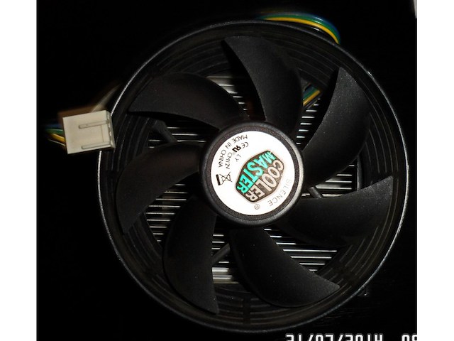 CPU cooler