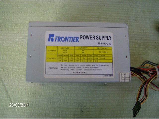 Frontier P-4 500 w...ATX...... ISPRAVNO-100 %......