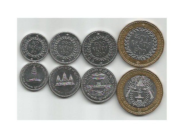 Cambodia Kambodza 1994. set kovanica UNC/AUNC