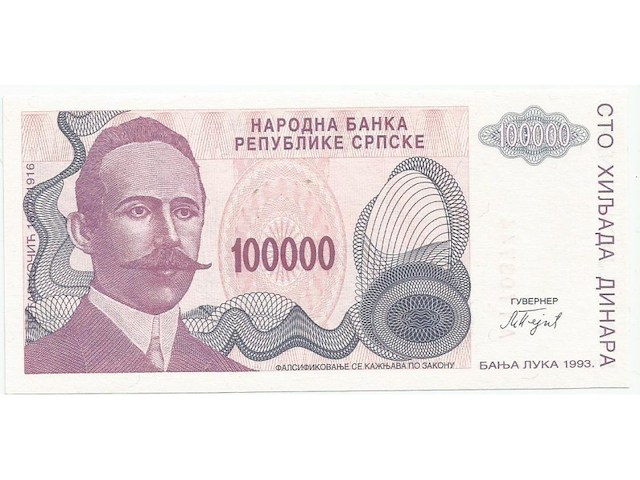 Republika Srpska 100.000 dinara 1993. UNC