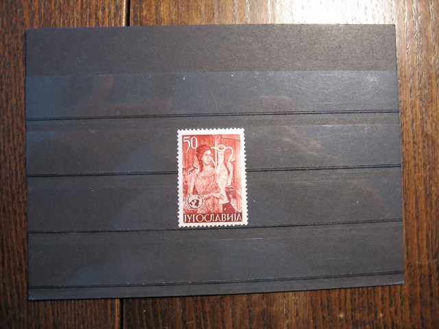 Juga 1953 Cisto**  (4833)
