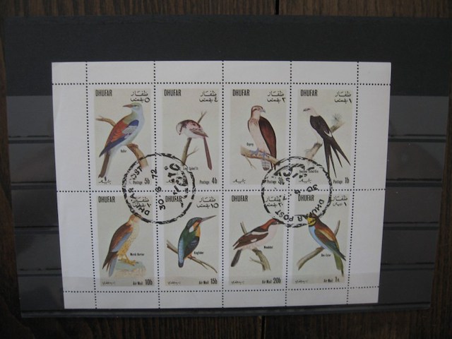 Ptice 1972 Tabak  (4782)