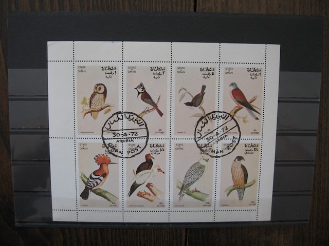 Ptice 1972 Tabak  (4783)