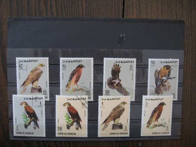 Ptice Serija 1971  (4775)
