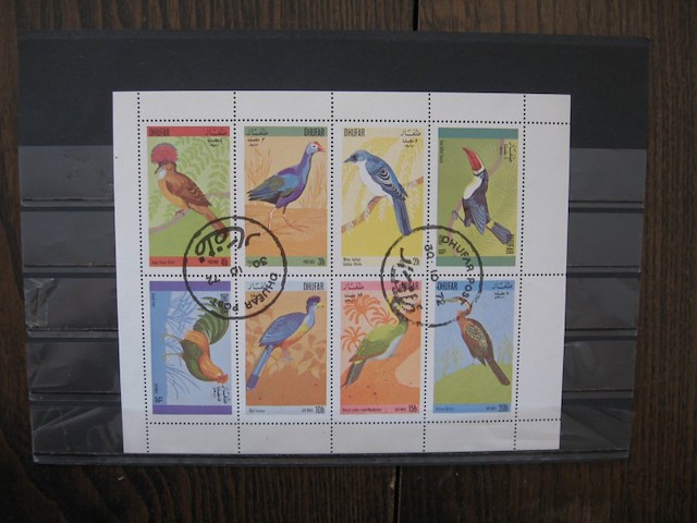 Ptice 1972 Tabak  (4784)