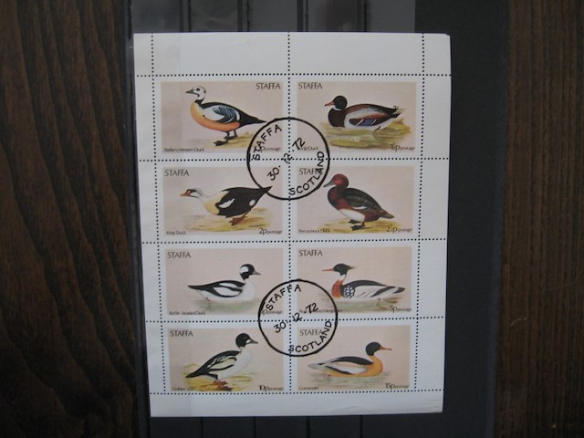 Ptice 1972 Tabak   (4781)