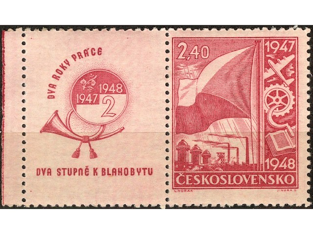 kt977k, 1. jan.1947. Ceskoslovensko Mi513(-o-)1+1;3+3