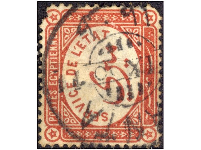 kt972h,  1. jan.1893.  PEgyptiennes  Mitaks1x(-o-)1/1