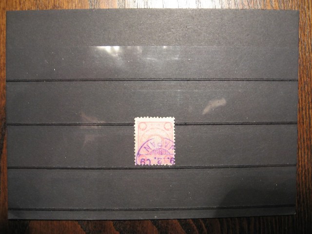 Klasika Stari Japan 1899 #79b (4869)