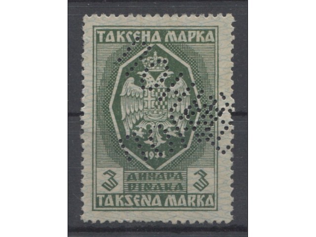 Taksena marka Kraljevina Jugoslavija 3 dinara