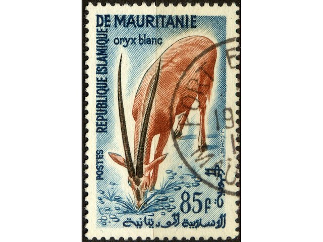 kt914a,  1. jun.1961. RIDeMauritanie Mi176(-o-)1/14