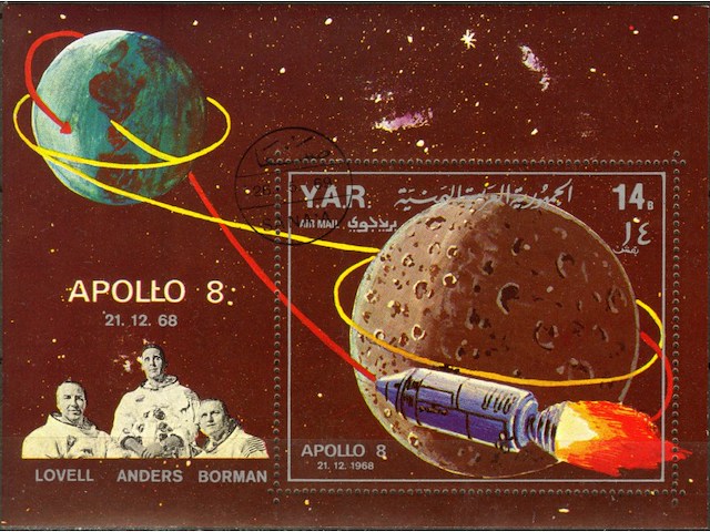 kt909s,  26. maj.1969. YAR  MiBL98-917 -o-