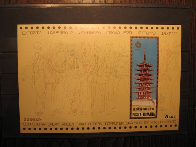 Osaka 1970 Izlozba Cisto** Blok   (4137)