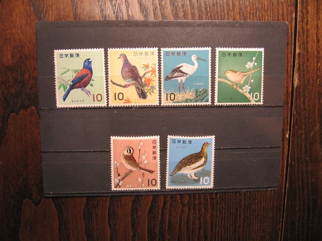 Ptice Korea  (4599)