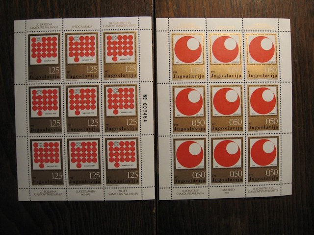 Juga Tabak 1971 (Lot 2 #21)