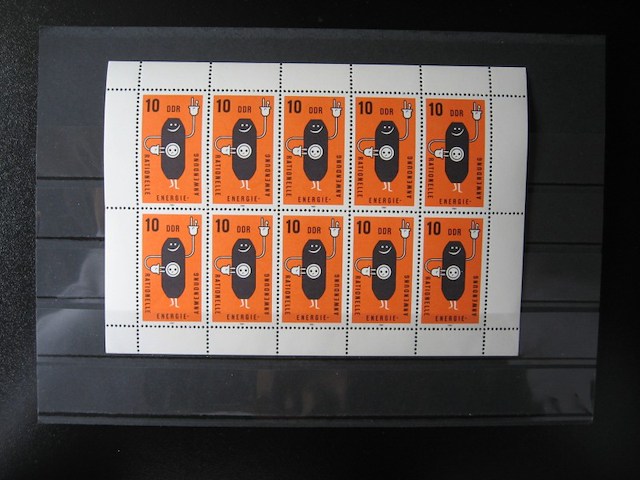 DDR 1981 Blok Cisto**  (4320)