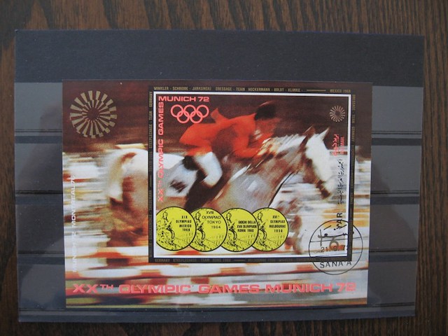 Olimpijada 1972  (3540)