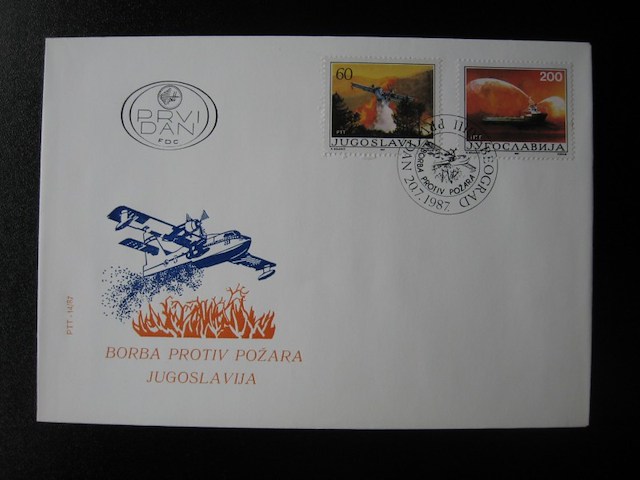 FDC 555 / 1987