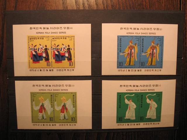 Korea 1975 Ser + Blokovi Cisto**  (4133)