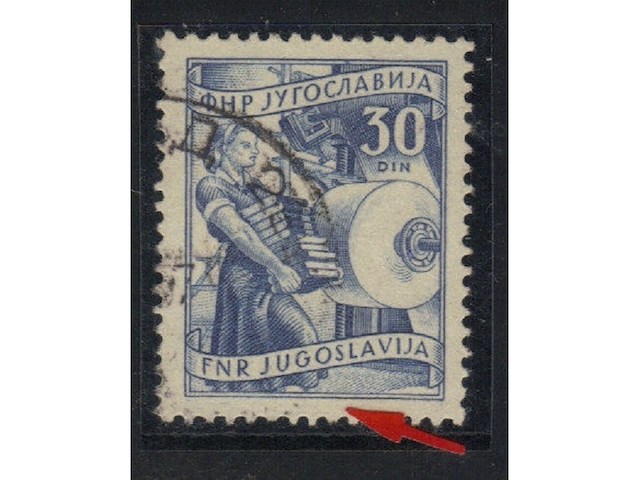 II Privreda 30 din 1951.,bez teksta-nepoznato,žigosano