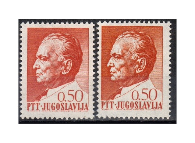 Redovna-Tito 0.50 din 1968.,dve boje,čisto