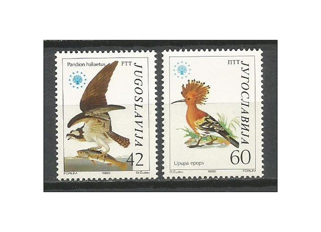Jugoslavija 1985. Ptice,cista serija